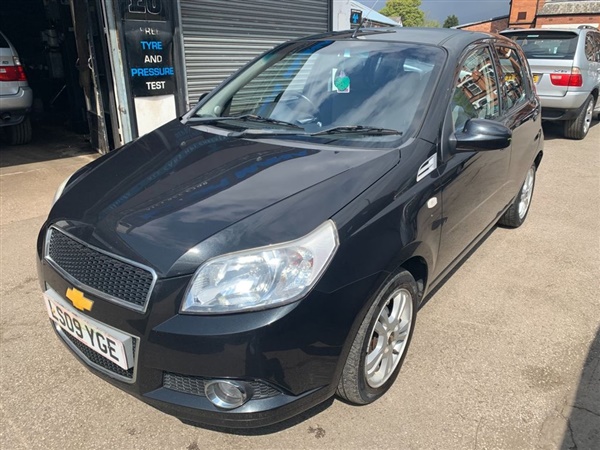 Cheap Chevrolet Cars For Sale | Bargain Chevrolet Cars | Desperate Seller