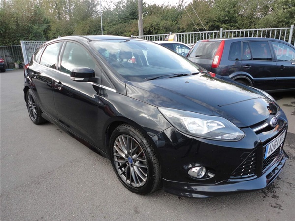 Cheap Ford Focus Cars for sale in Leicestershire | Desperate Seller