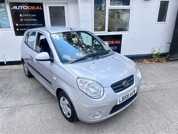 Cheap Kia Picanto Cars For Sale | Desperate Seller