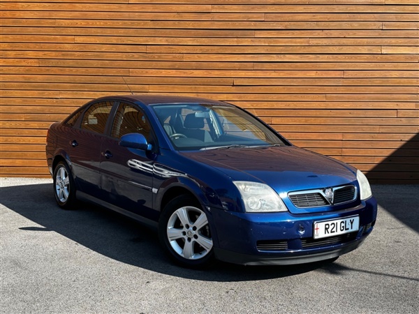 Cheap Vauxhall Vectra Cars For Sale | Desperate Seller